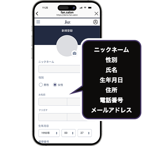 luz Official Fan Club luz familia