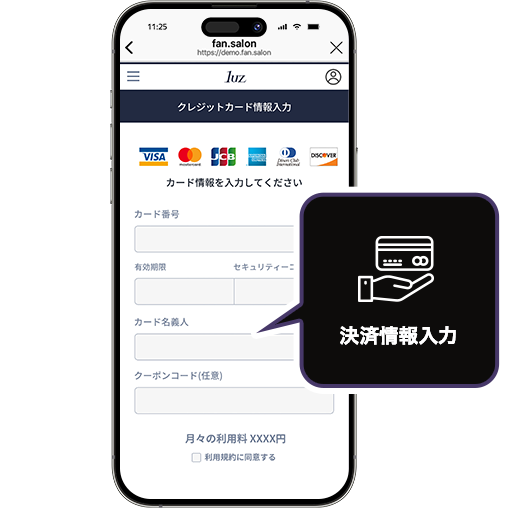 luz Official Fan Club luz familia